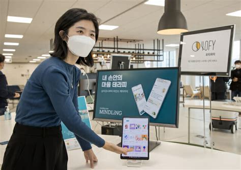 삼성전자 C랩 데모데이 개최304개 외부 스타트업 성장 지원 Zdnet Korea