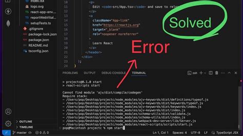 Cannot Find Module Ajvdistcompilecodegen Youtube