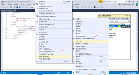 Aspnet主题、用户控件和母页版谈谈如何使用母版页和用户控件 Csdn博客 Aspnet主题、用户控件和母页版谈谈如何使用母版页和用户控件 Csdn博客