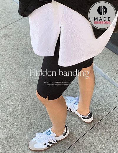 삐뽕언니 B Made히든밴딩y존커버 바이커 5부 슬랙스팬츠 숨은밴딩 레깅스 절개 트임 쇼츠