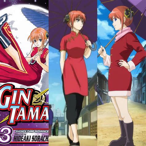 Kagura Gintama Costume
