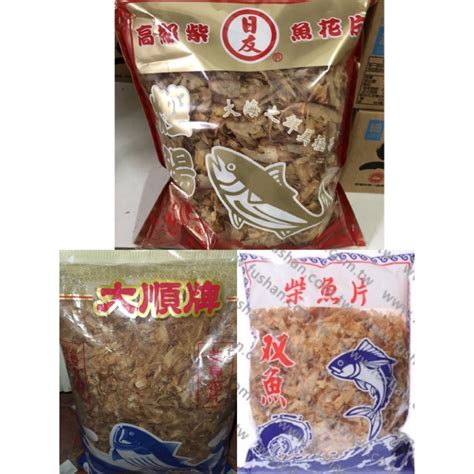 柴魚片600g的價格推薦 2021年3月 比價比個夠biggo