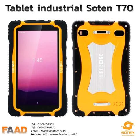 Tablet Explosion Proof Industrial Tablet Soten T70