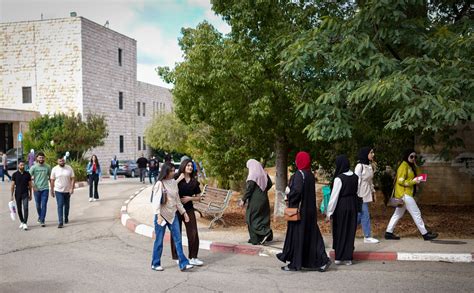 انطلاق العام الأكاديمي 2024 2025 جامعة بيرزيت