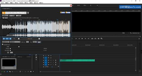 Win MacPR踩点卡点节拍自动标记插件 Beat Edit 2020 中文优化版 视频教程下载 423下载站