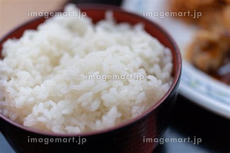 美味しそうなご飯の写真素材 211986975 イメージマート