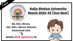 Rajju Bhaiya University Result 2024 25 Out Now BA BSc BCom MA