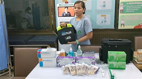 โครงการปฐมพยาบาลเบื้องต้นขั้นพื้นฐาน เทศบาลเมืองนครปฐม