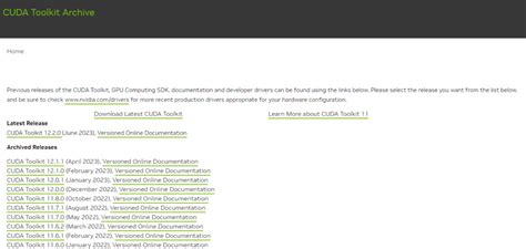 CUDA cuDNNのインストール方法WindowsPython Tech