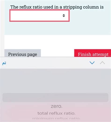 Solved The Reflux Ratio Used In A Stripping Column Is