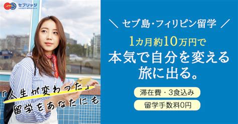 【超おすすめ！】12ヶ国語を話すkazu Languagesの初書籍「最強の外国語習得法」【実際に読んだ感想と口コミ・レビューを紹介