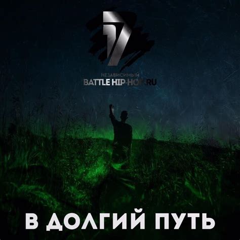 1 Раунд Картинка – Telegraph