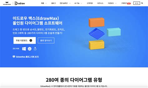 논문 집필을 위한 Ai 도구 추천 Genspark