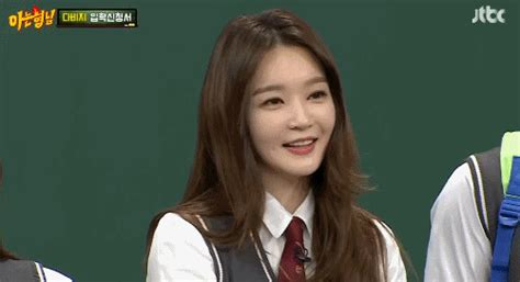 아는 형님 나온 다비치 인스티즈instiz 이슈 카테고리