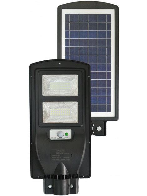 Уличный Фонарь с Датчиком Движения Led Solar Street Light — в Категории ...