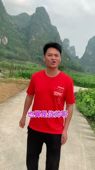 小伙夜夜想找个老婆《夜夜夜漫长》歌曲改编 情感语录奇葩填词 放松音乐 搞笑配音 超搞笑视频 Shorts Funny Youtube