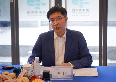 高质量发展丨周岐贤率队到珠海市开展招商引资考察工作 清远市人民政府门户网站