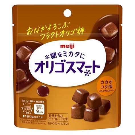 明治 オリゴスマートカカオコク深ミルクチョコパウチ 4902777111360 32g×10個（直送品） アスクル