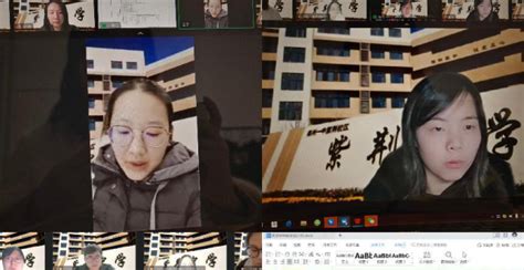 郑州一中教育集团紫荆中学：聚焦优秀案例 塑造品质提升腾讯新闻
