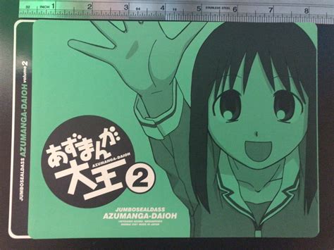 Azumanga Daioh 8in Sticker Vol2 Kiyohiko Azuma 2001 Media Works