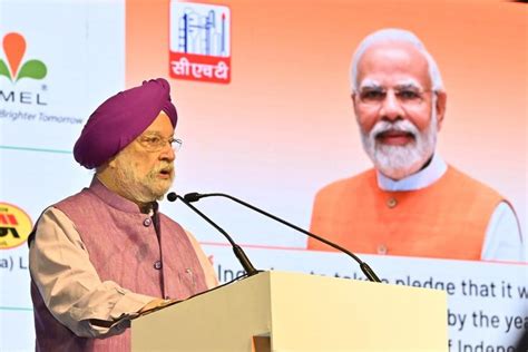 Hardeep Singh Puri Inaugurates Energy Technology Meet