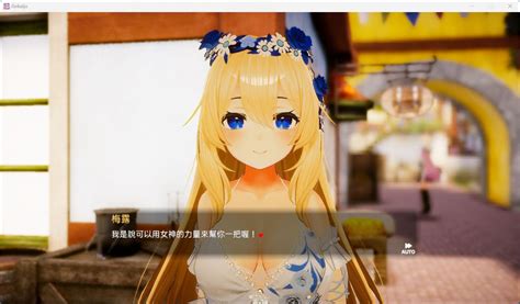 【3d互动slg中文全动态全cv】异世界树的巫女～用魔法触摸尽情做色色的事～官方中文版dlc【新作95g】【补档】 Acgcbk