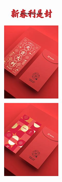 古风 花瓣网陪你做生活的设计师 交大校门3d卡】 想拥有这份 2020款交大专属请柬”？关注上海交通大学，转发这条微博，8月22日抽