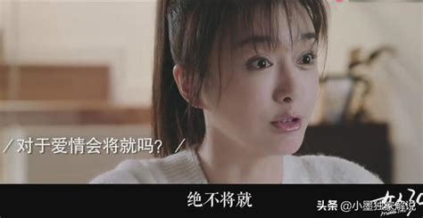 陳小春催婚秦嵐，並曝秦嵐是有錢人，網友：不愧是親閨蜜的老公 每日頭條