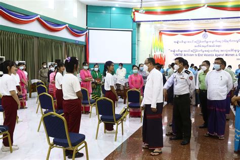 အမျိုးသမီးများအပေါ်အကြမ်းဖက်မှုပပျောက်ရေး ၁၆