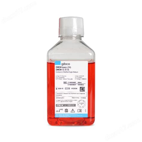 C11885500bt Gibco Dmem低糖培养基 500ml Gibco培养基 合肥恩派尔贸易有限公司