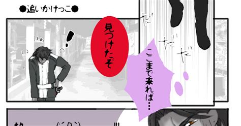 Mlm】皇桜ノ国皇軍 【mlm】追いかけっこ【交流】 いまり＠多分多忙のマンガ 【mlm】交流 【mlm】 Pixiv