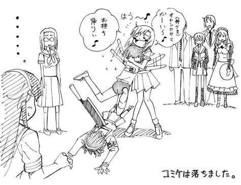 Nakajima Chizuna Asahina Mikuru Hitotsubashi Yurie Koizumi Itsuki