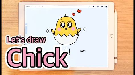 Lets Draw Chick Dibujamos Pollito 병아리 그리기 Ipad Pro Procreate Youtube