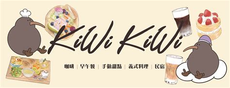 鳥大人 大眾酒場 【早餐要吃飽 X 日暮早午餐免費帶著走】 抽獎活動第六波已開獎結束🤗 明日還會繼續抽獎唷~ 還請大家踴躍留言‼️