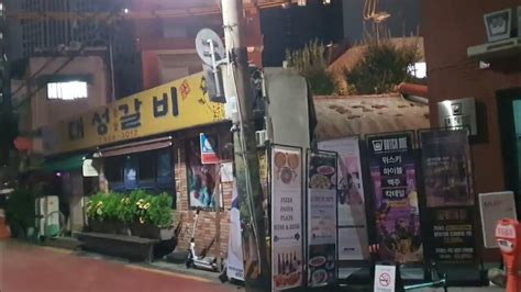 서울 성동구 성수동 갈비골목 심야시간 풍경 Youtube