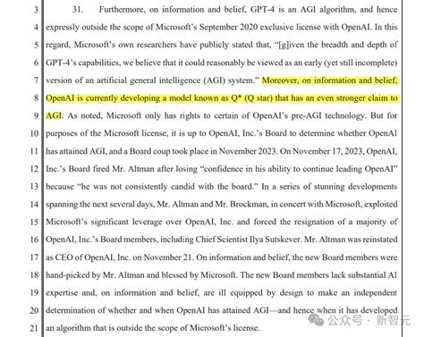 年度大戏！马斯克首曝秘密邮件怒斥altman背叛，openai回应称他就是后悔了 文心aigc