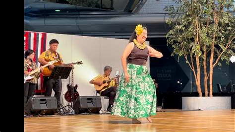 Aloha808 Hula Carnival2023 ♪ka Pilina Youtube