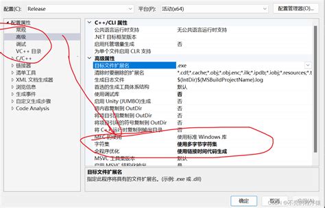 Char Const Char 类型的实参与lpcwstr 类型的形参类型不兼容char 类型的实参与 Lpcwstr 类型的形
