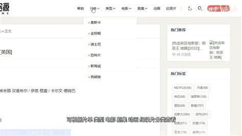 收藏已久，这6个优质网站不能错过！ 哔哩哔哩