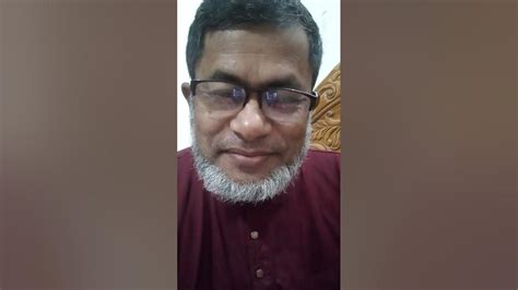 মহা প্লাবন বা বন্যার কাহিনী বেদ বাইবেল কোরআন সকল ধর্মে আছে। Youtube