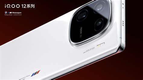 Iqoo 12 5g Launch Today Know When And Where To Watch Live Stream