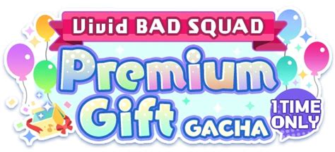 Vivid Bad Squad 3rd Anniversary Premium T Gacha Wiki Project
