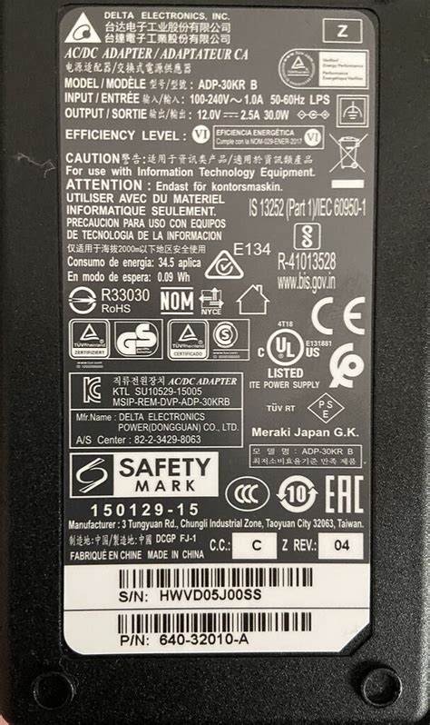 Lps Switch Nuc A Good Investment And Optical Isolation Audio Gear Talk Roon Labs