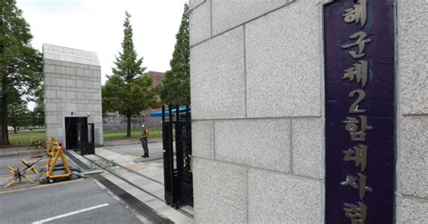 해군 여중사 사건軍이 수사에서 풀어야 할 의문들