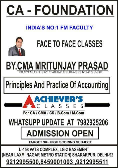 Achievers Classes In Laxmi Nagar Delhi 110092 Sulekha Delhi