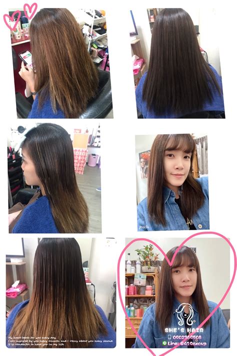 Shes Hair萌髮髮藝 這個妞跟我一起來加班😂 闆娘忘記今天有公休😂 髮根補燙直 換顏色囉