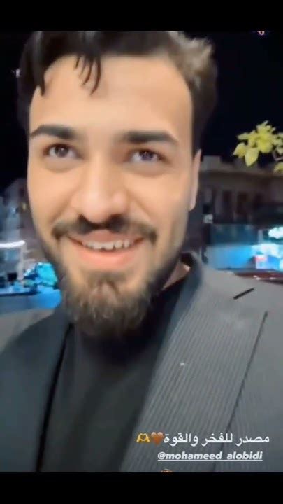 محمد العبيدي ينام من تعب وهو يحضر ملزمة لطلابها🥺🤍كيف سنجازي تعبه النا🤍💙 طلابالسادس اكسبلور