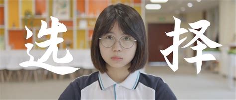 无锡立信高等职业技术学校心理剧获第十三届江苏省中小学校园心理剧创作活动特等奖