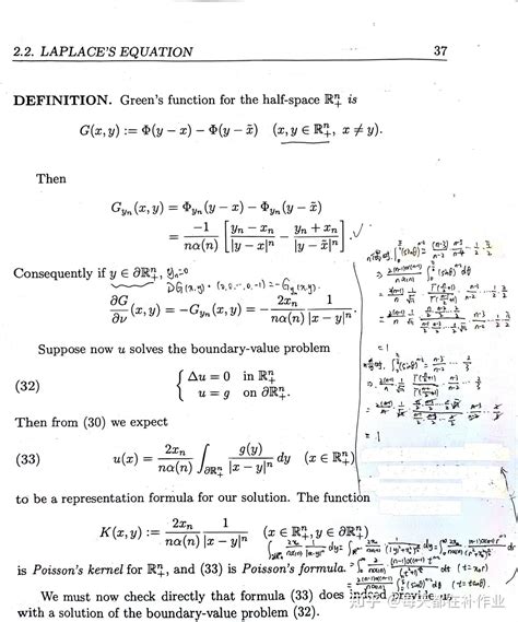 Evans Pde 偏微分方程笔记及细节补充 知乎