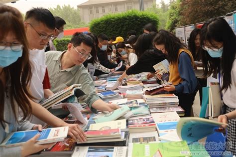 学校第十届阅读推广活动开幕 西藏民族大学